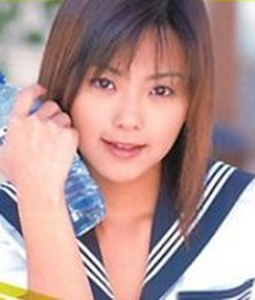 Ai Nagase Wiki
